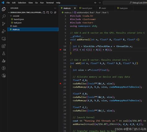 Vscode编译调试debug，gpu的cuda程序，nsightvscode调试cuda Csdn博客