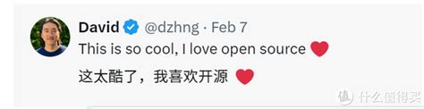 Deep Research复刻开源版，通过爬虫和llm对主题深度研究生成报告