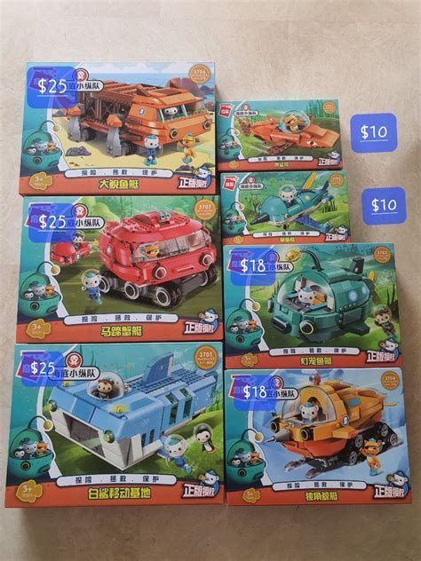 Octonauts Lego T Hobbies And Toys Toys And Games On Carousell