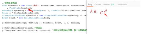 Drawstring Solidbrush Not Work In Centos7 · Issue 27788 · Dotnet