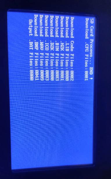 Update Ender 5 Plus Latest Firmware To Insanity Automation Dwin 74