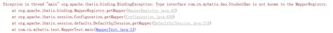 xxxx is not known to the mapperregistry 的 type class java lang class is