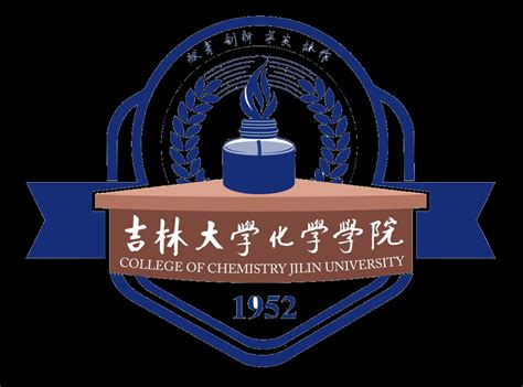 Home Jlu China Igem 2024