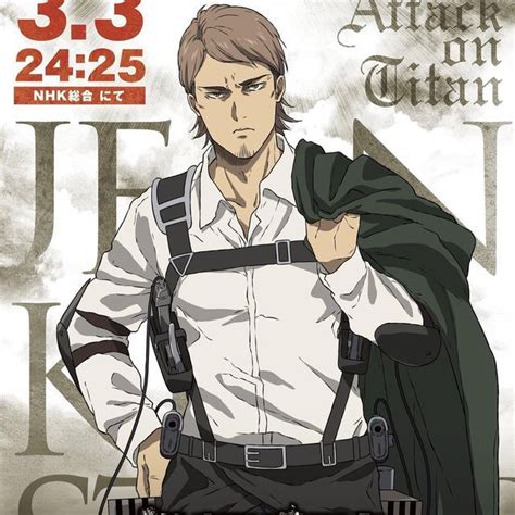 Attack On Titan Wiki On Instagram New Jean Illustration