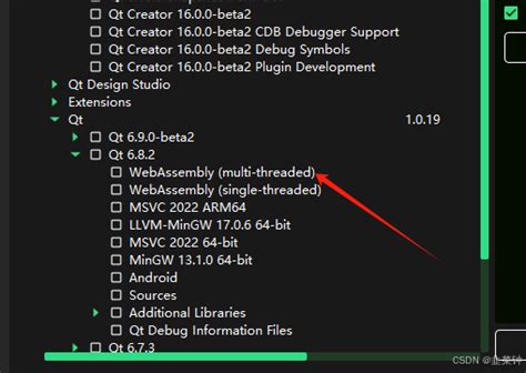 Qt Webassembly实验记录 Csdn博客