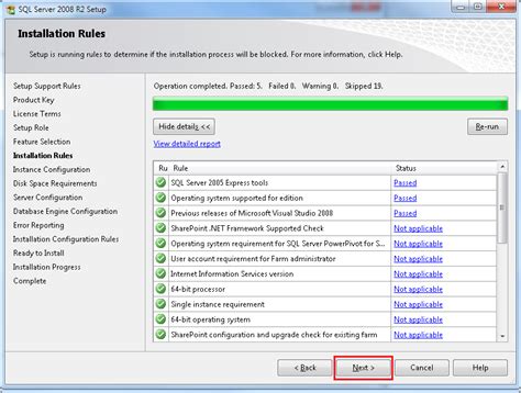 آشنایی با نرم افزار Sql Server