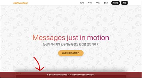 Defending Against Ddos With Aws Waf Focusing On User Experience Videostew