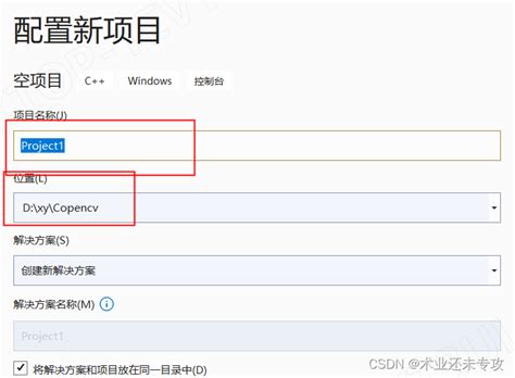 Vs2019配置opencv460手把手一步一步实现opencv460 Ippciv Csdn博客