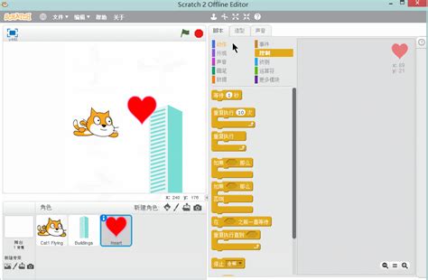 刘老师：“小学生才学python，中学生都学c了”初中生c和python Csdn博客
