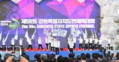 강원도체육회 도민체전 기간 음주 폭행 사건으로 ‘물의