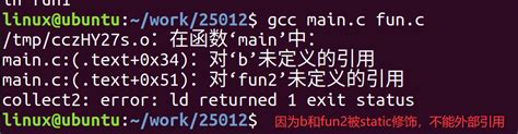 C语言高级进阶（全） Csdn博客