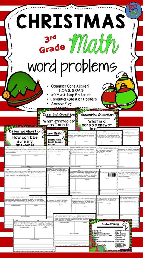 Christmas Math Word Problems Third Grade Multi Step Digital And Print Worksheets Math Word
