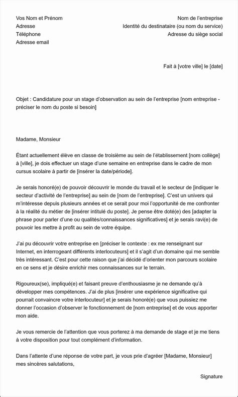 Lettre De Motivation Stage 3ème Exemple Et Conseils Adobe Lettre De Motivation Stage