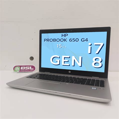 Hp Probook G I Gen Gb Gb Numpad Usedlaptop
