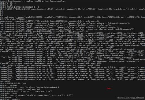 Psutil模块学习 进程和系统监控工具psutils 监控服务器patrickwangbigdata的博客 Csdn博客