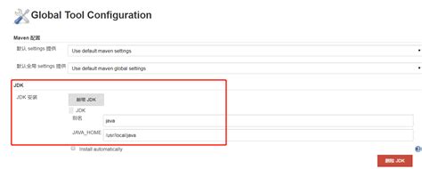 Jenkinsgitlab Webhook触发自动构建项目gitlab Webhook Jenkins Csdn博客