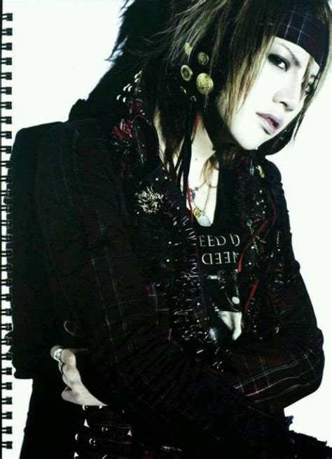 Shou Alice Nine