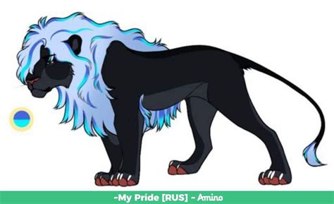 Эмеральд/Безгривый(саванна) | Wiki | ~My Pride [RUS] ~ Amino