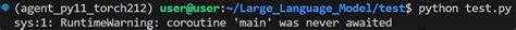 Python异步编程 Asyncio 库协程理解python Asyncio 库 Csdn博客 Python异步编程 Asyncio 库协程理解python Asyncio 库 Csdn博客