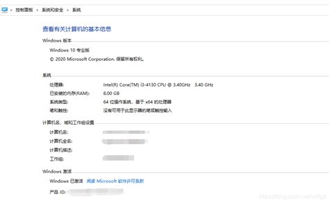 openssl之六：openssl源码编译安装 openssl编译 csdn博客