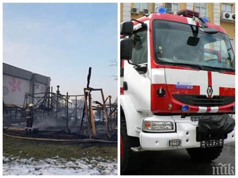 ИЗВЪНРЕДНО И ПЪРВО В ПИК Изгоря баровският ресторант на президента Радев СНИМКИ