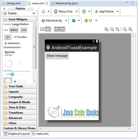 Android Toast Example