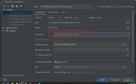 Mybatis Plus 和mysql版本关系 Mybatisplus Mybatis区别温柔一刀的技术博客51cto博客