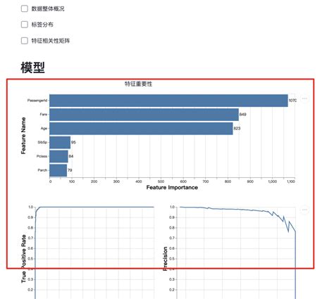 How To Persist Picture In Streamlit Page Using Streamlit Streamlit