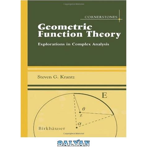 خرید و قیمت دانلود کتاب geometric function theory explorations in