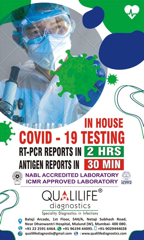 COVID TESTING Qualilife Diagnostics Mumbai