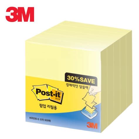 3m 포스트잇 팝업 노트 리필용 알뜰팩 Kr330 5a 책갈피 분류 구분 포스트잇 3m메모 메모지 포스트이트 654 657 메모 연습장 노트 Doti 갓생을 위한