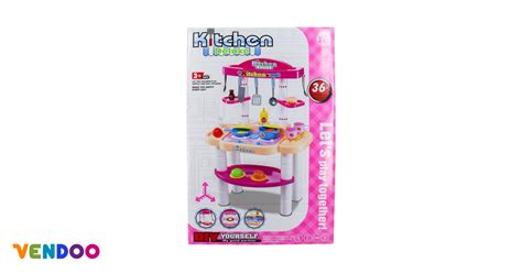 სათამაშო სამზარეულოს ნაკრები ონლაინ მაღაზია Vendoo Ge