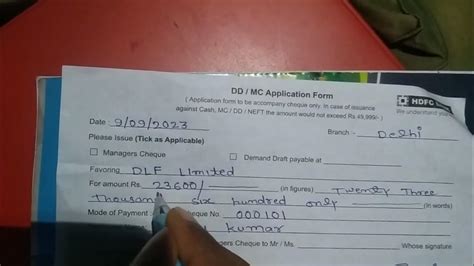 Hdfc Demand Draft Dd फॉर्म कैसे भरे How To Fill Hdfc Dd Form Youtube