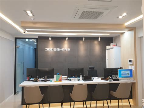 인천구월그린컴퓨터아트학원 『멀티미디어』uiux 웹디자인figma 피그마and웹퍼블리셔and영상콘텐츠 제작 2025 2기 일정 가격 후기 국비지원 정보 부트텐트