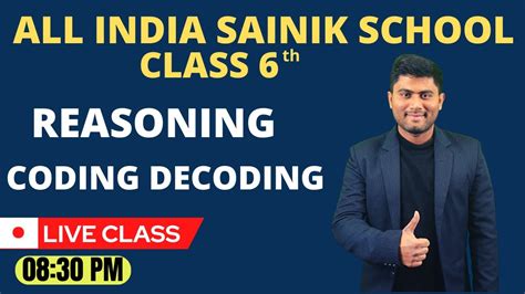 Coding Decoding Reasoning Sainik School 2023 Class 6th Youtube