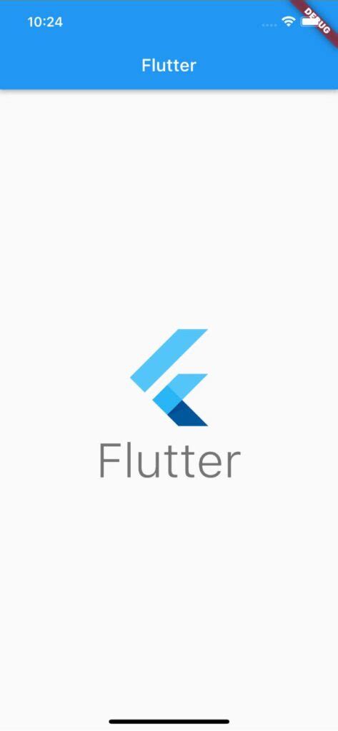 【flutter】flutterlogoの使い方｜ロゴを表示させる