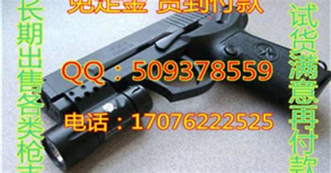 霰弹槍和霰弹槍雷明顿霰弹槍霰弹槍 Album On Imgur