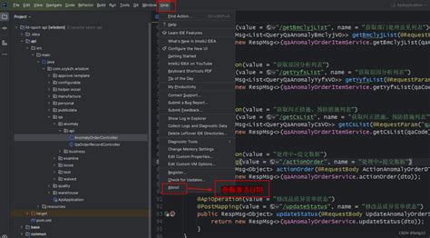 整理了一下，idea的一些基础设置以及常用的快捷键，后面会再继续补充 Idea左侧项目结构树缩窄点 Csdn博客