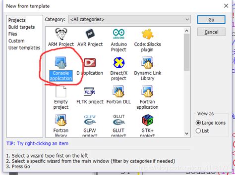 Code：blocks如何进行调试codeblocks 调用堆栈 Csdn博客