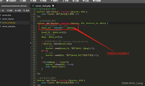 四、php Swoole 的tcp 服务器 简单聊天室swoole Tcp聊天室 Csdn博客 四、php Swoole 的tcp 服务器 简单聊天室swoole Tcp聊天室 Csdn博客