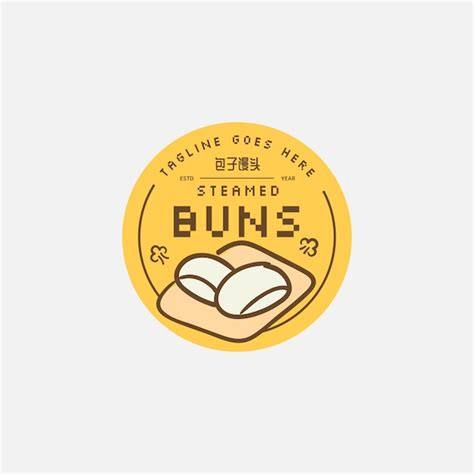 Steamed Buns Logo Design Vector Template Chinese Text Translation