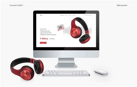 Концепт лэндинга наушников TWINS. on Behance