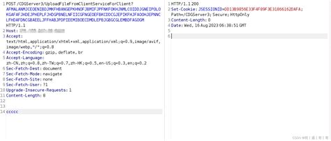 亿赛通电子文档安全管理系统任意文件上传漏洞复现亿赛通漏洞明丨通的博客 Csdn博客