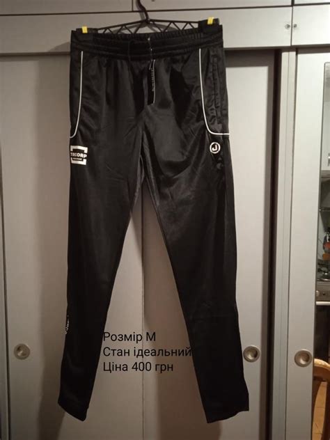 Оригінальні брендові речі — ціна 400 грн у каталозі Куртки Купити чоловічі речі за доступною