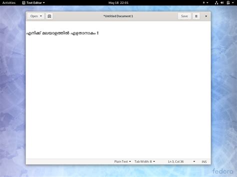 Swathanthra Malayalam Computing