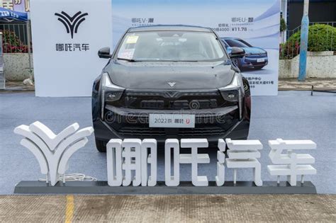 A Black Neta U Electrical Car Editorial Photography Image Of Editorial Transportation 294389497