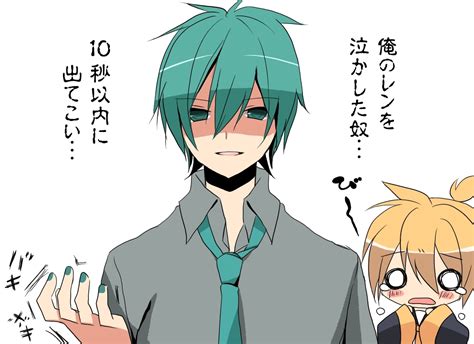 Mikuo X Len