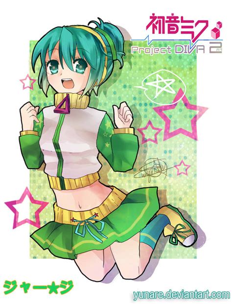 Evelyn Adame Yunare Hatsune Miku Hatsune Miku Jersey Project Diva