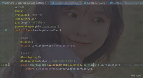 物流项目话术（1 5w字精选） java物流项目话术 csdn博客