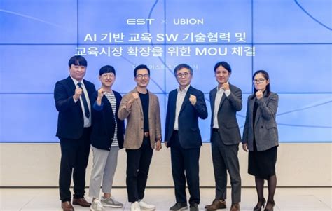 이스트소프트 유비온 맞손ai 교육 시장 정조준 전자부품 전문 미디어 디일렉